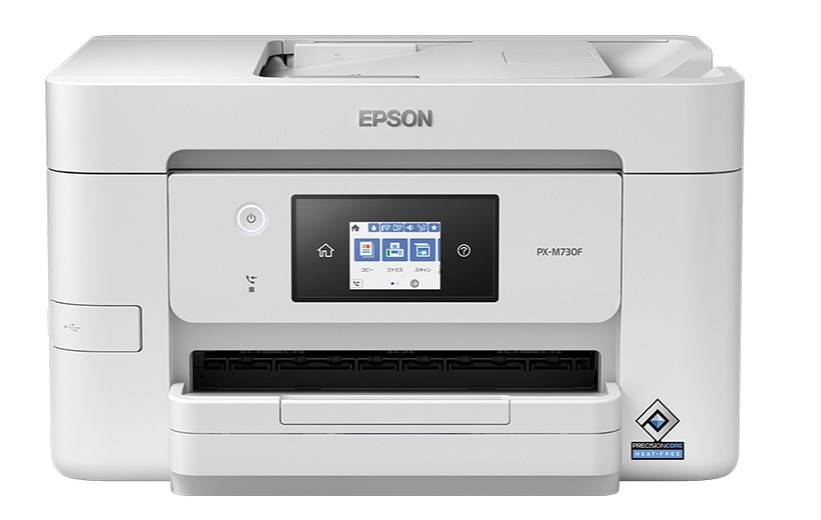 エプソンPX-M730Fのレビュー紹介